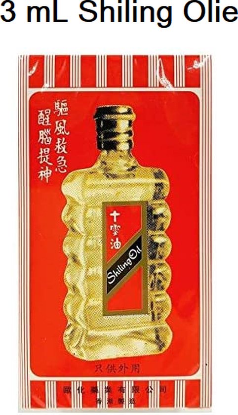 Shiling Oil Origineel - 3 ML - Snelle verlichting van Spierpijn ...