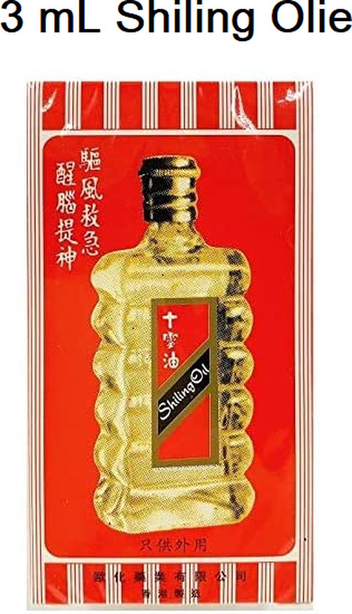 Shiling Oil Origineel - 3 ML - Snelle verlichting van Spierpijn ...