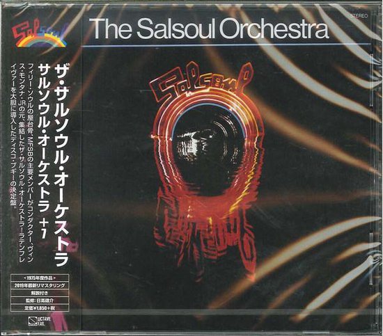 Salsoul Orchestra, The Salsoul Orchestra | CD (album) | Muziek | bol