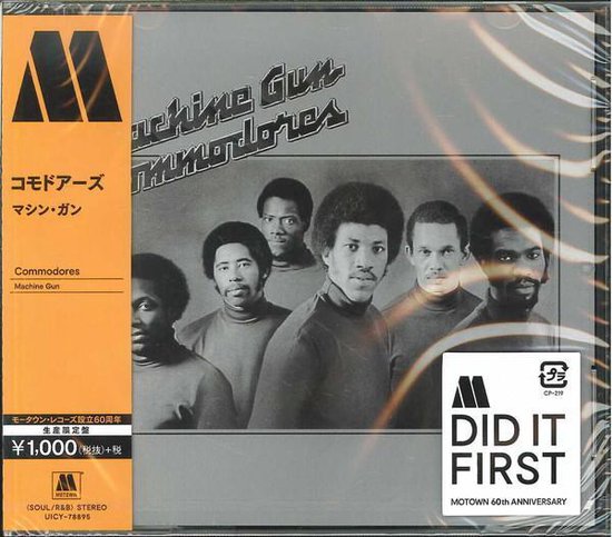 Machine Gun, Commodores | CD (album) | Muziek | bol