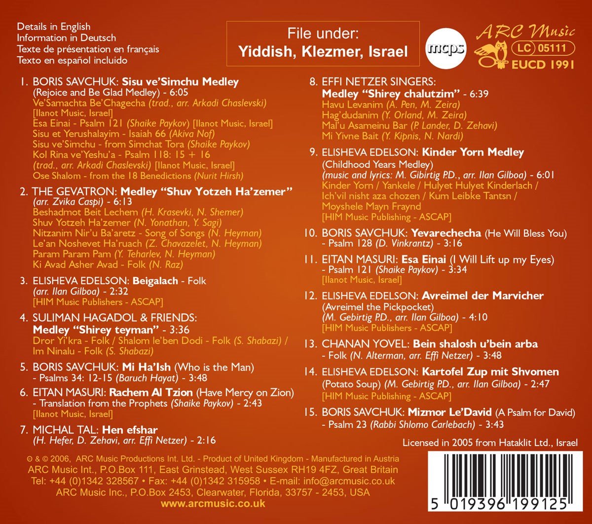Various Artists - Music Of Israel (CD), various artists | Muziek | bol