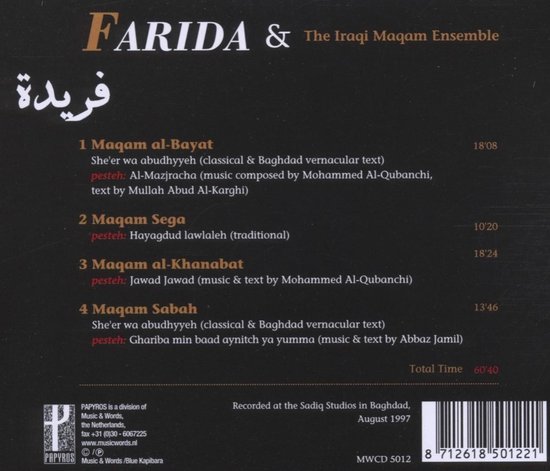 Farida & The Iraqi Maqam Ensemble - Classical Music Of Iraq (CD ...