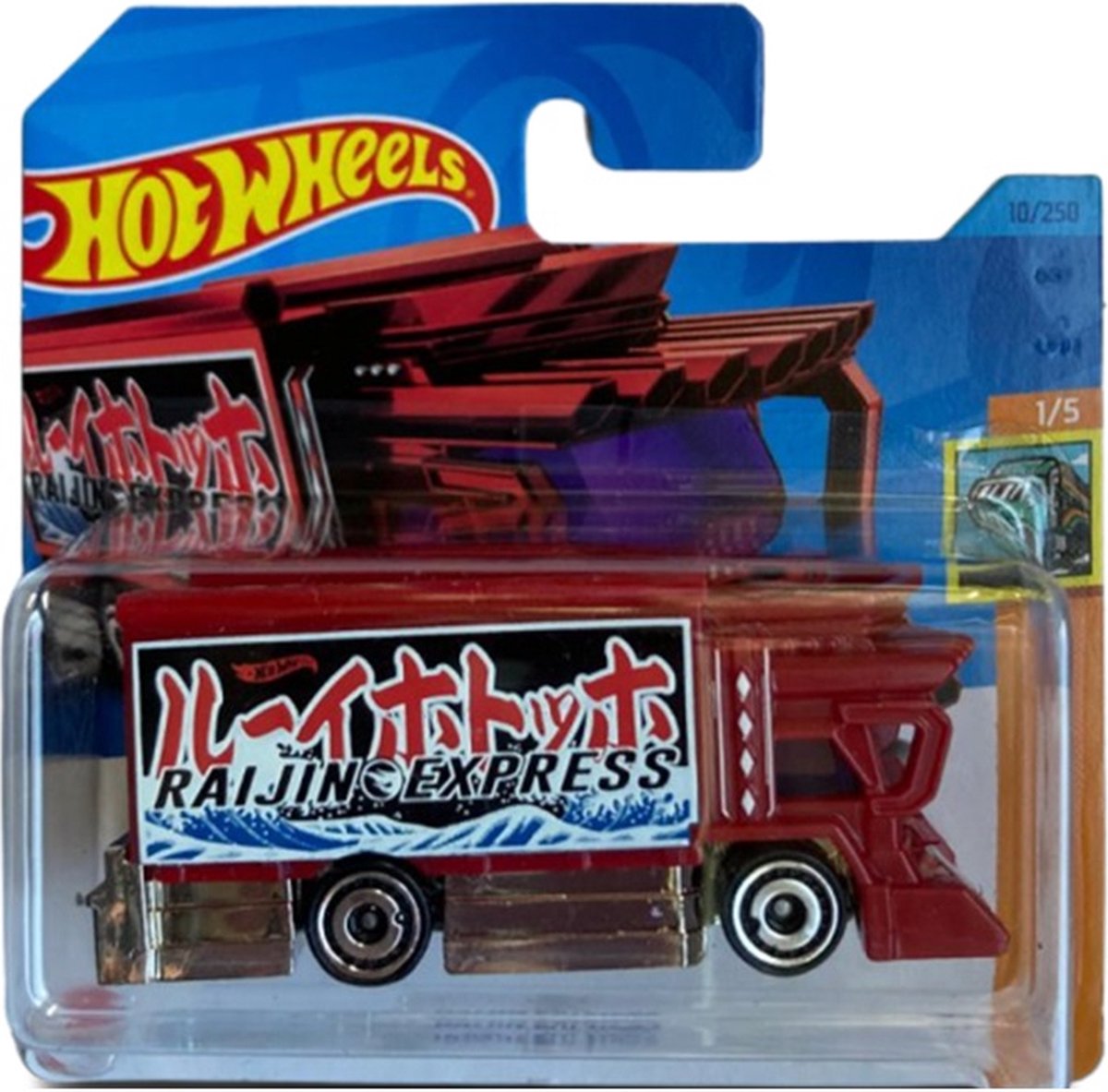 Hot Wheels Raijin Express - Die Cast 7 cm - Voertuig - Spaar ze ...