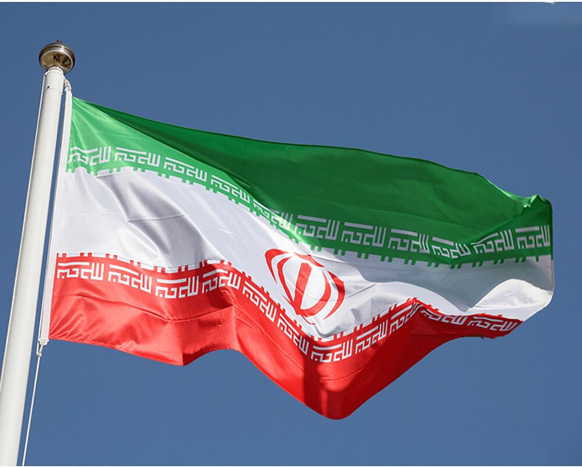 Drapeau Iran - Drapeau Iranien - Drapeau Iranien - Drapeaux - 150/90CM ...