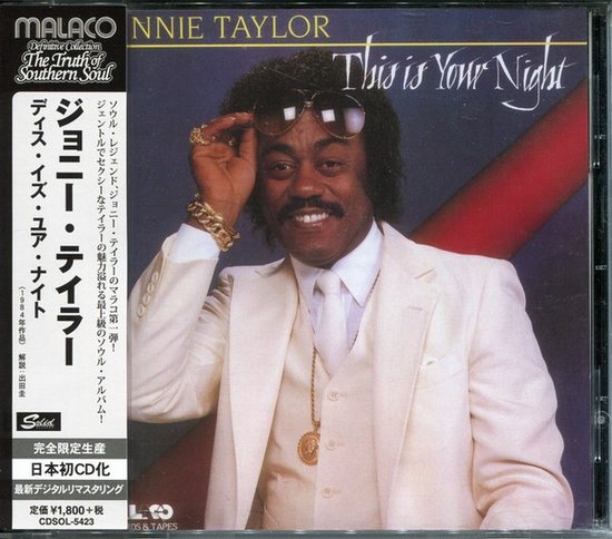 Johnnie Taylor ‎– This Is Your Night - CD Japan persing, Johnnie Taylor ...