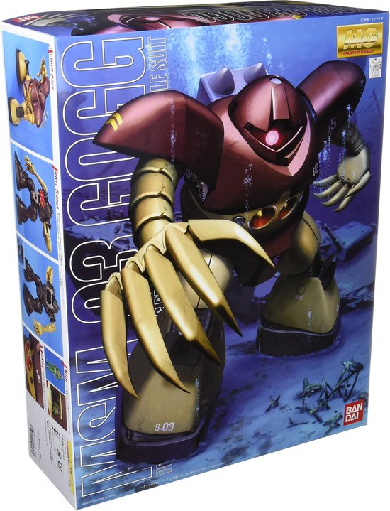 Bandai Gundam MG MSM-03 Gogg 1/100 Model Kit | bol
