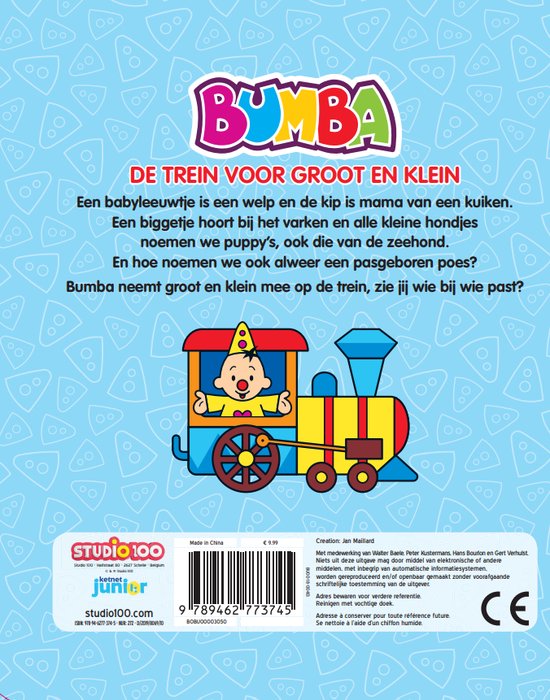 Bumba boek – De trein voor groot en klein, Gert Verhulst ...