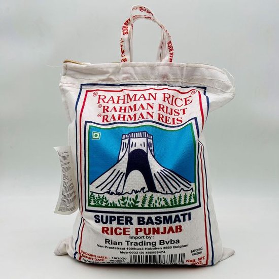 Rahman Rijst 5 kilo india | bol