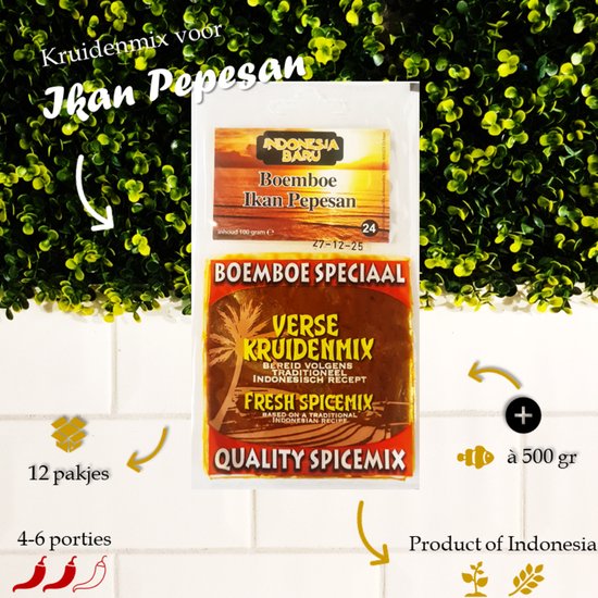 Indonesia Baru | 24 Ikan Pepesan | 12x100g | bol