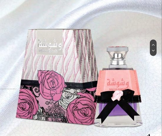 Lattafa Washwasha - EDP 100ML - Women | bol