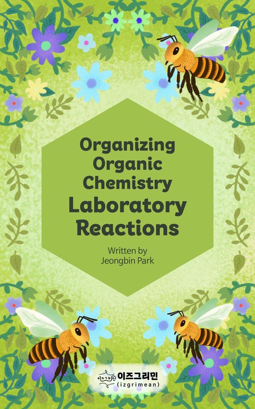 Organizing Organic Chemistry (ebook), Jeongbin Park | 9791198708045 ...
