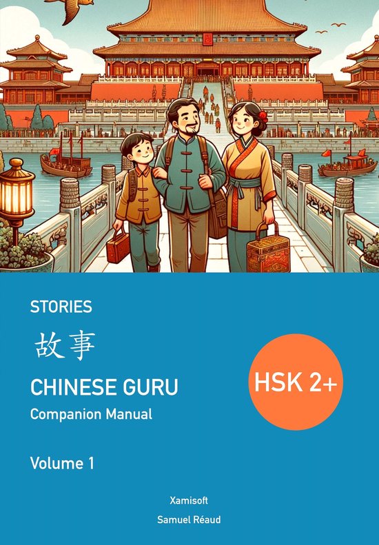 Chinese Guru Companion Manual 2 - Chinese Guru Companion Manual - HSK 2 ...