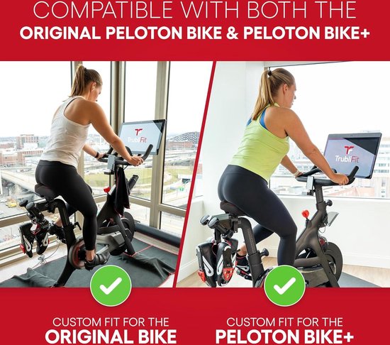 Vervangend extra breed fietszitje - Peloton fiets + extra groot fietszitkussen - Dames... | bol