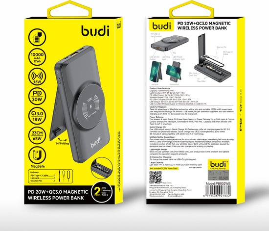 Powerbank 10000 MAH | bol