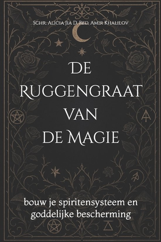 De Ruggengraat van de Magie, Alicia Jia Dong | 9798269285122 | Boeken | bol