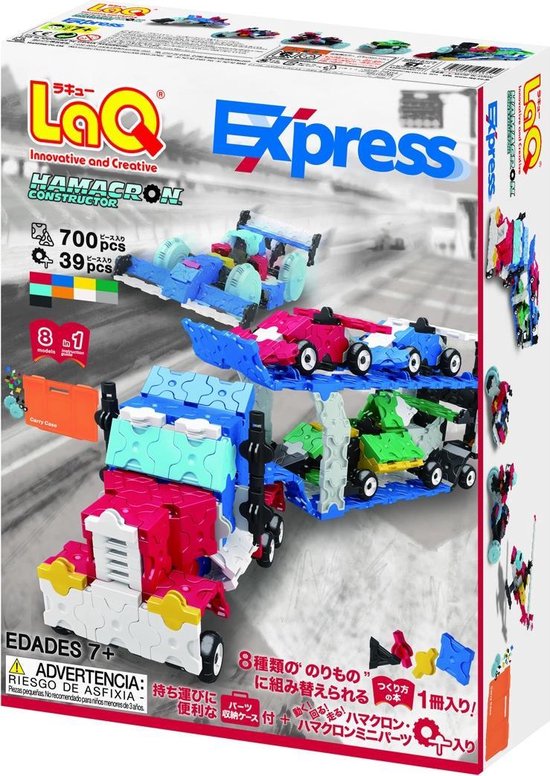 LaQ Hamacron Constructor Express Bouwset 8 in 1 - 700 steentjes | Games | bol