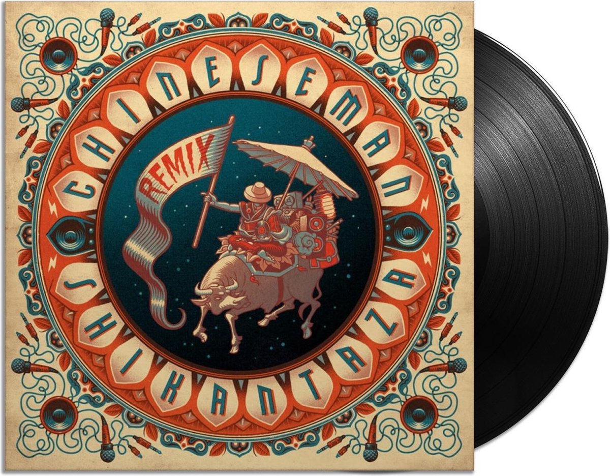 Chinese Man - Shikantaza (LP), Chinese Man | LP (album) | Muziek | bol.com