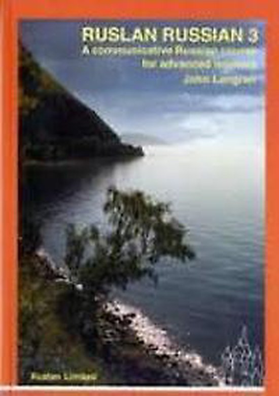 Ruslan Russian 3 course. With free audio download: A Communicative ...