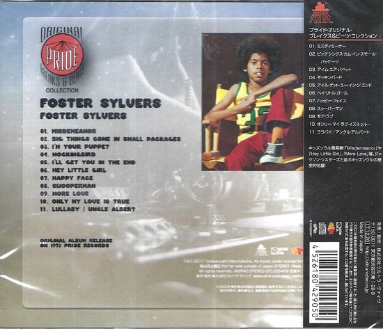 Foster Sylvers, Foster Sylvers | CD (album) | Muziek | bol