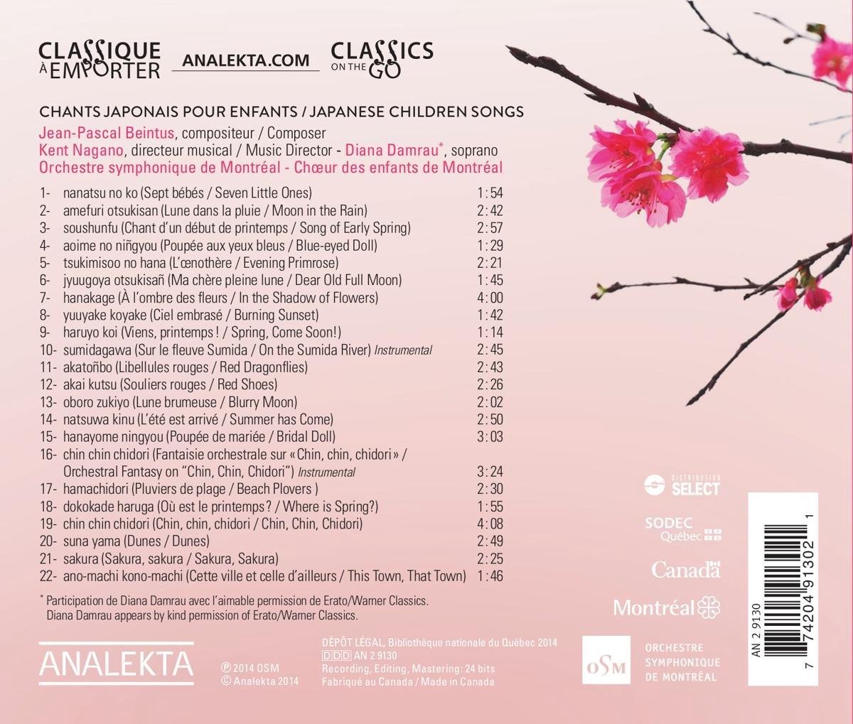 Shoka - Japanese Children Songs, Orchestre Symphonique de Montréal | CD ...