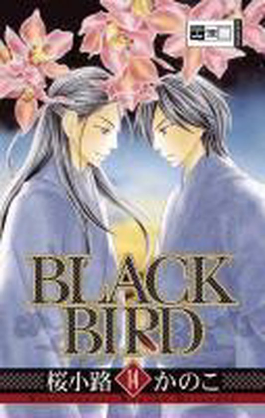 Black Bird 14, Kanoko Sakurakouji | 9783770477746 | Boeken | bol.com