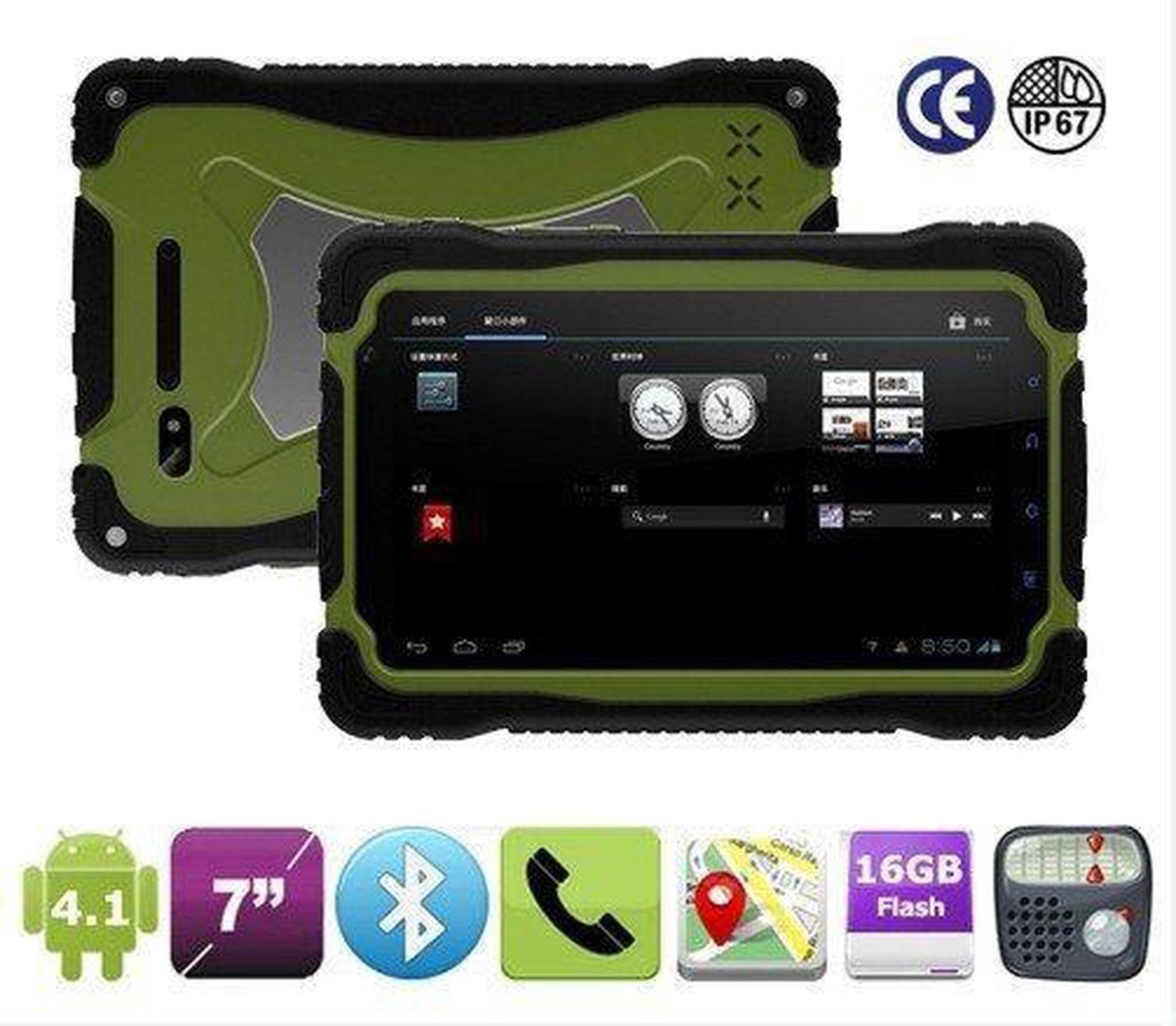 Waterdichte Robuuste Tablet | bol