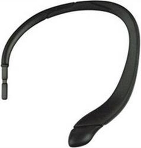 Sennheiser CXHS01 Bottom Cable | bol.com
