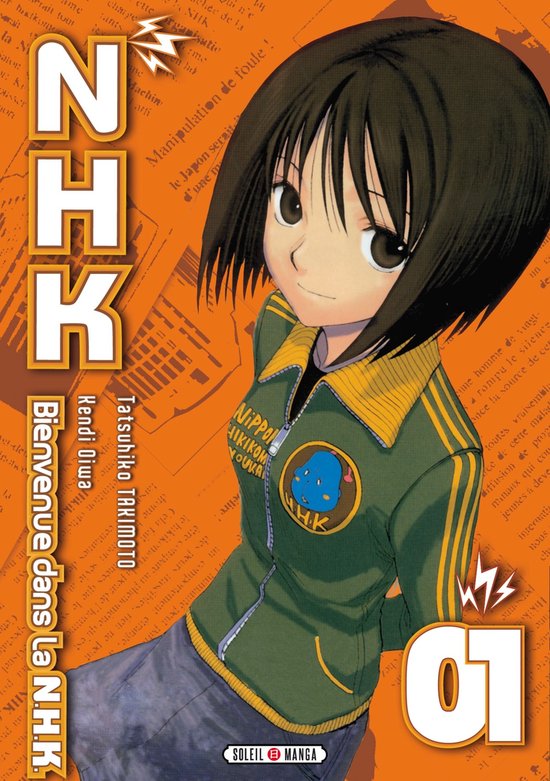 Bienvenue dans la NHK 1 - Bienvenue dans la NHK T01 (ebook), Kendi Oiwa |... | bol