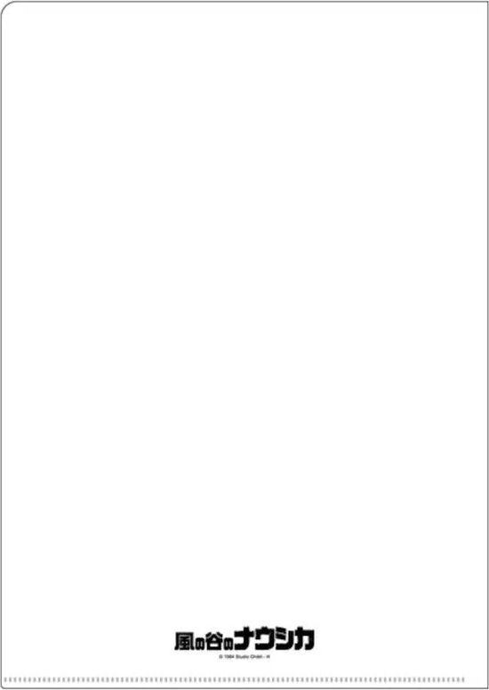 Ghibli - Nausicaä of the Valley of the Wind - Transparante A4 map ...