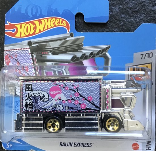 Hot Wheels Raijin Express - Die Cast 7 cm - Voertuig - Spaar ze ...