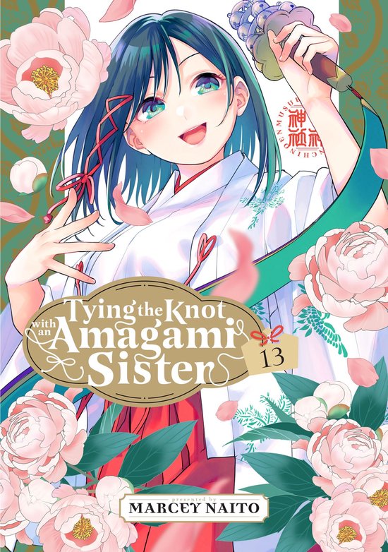 Tying the Knot with an Amagami Sister 13 - Tying the Knot with an Amagami Sister 13... | bol