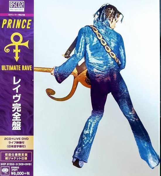 Ultimate Rave: Rave Un2 the Year 2000, Prince | Muziek | bol