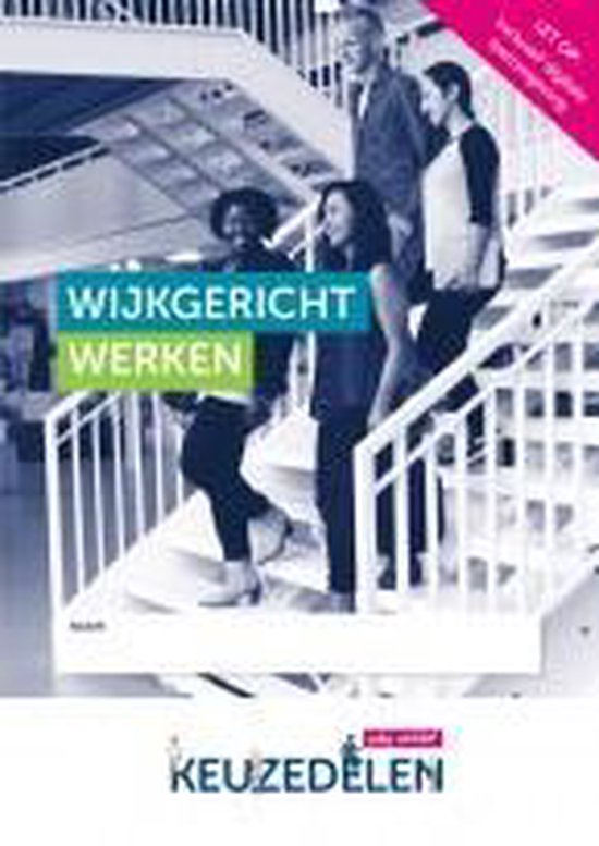 Keuzedeel Wijkgericht werken | combipakket | bol.com