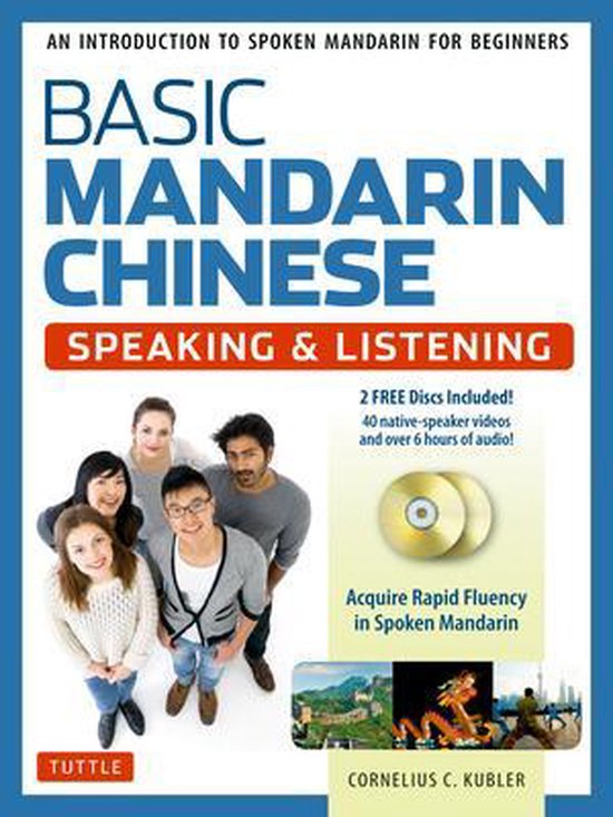 Basic Mandarin Chinese Speaking and Listening Textbook An Introduction ...