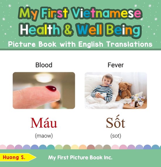 Teach & Learn Basic Vietnamese words for Children 19 - My First ...
