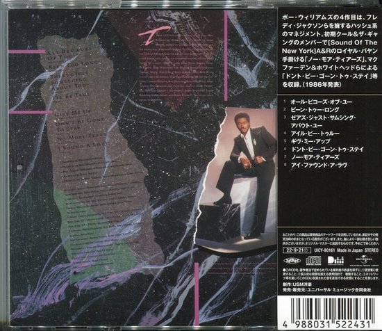 Beau Williams - No More Tears (CD), Beau Williams | Muziek | bol.