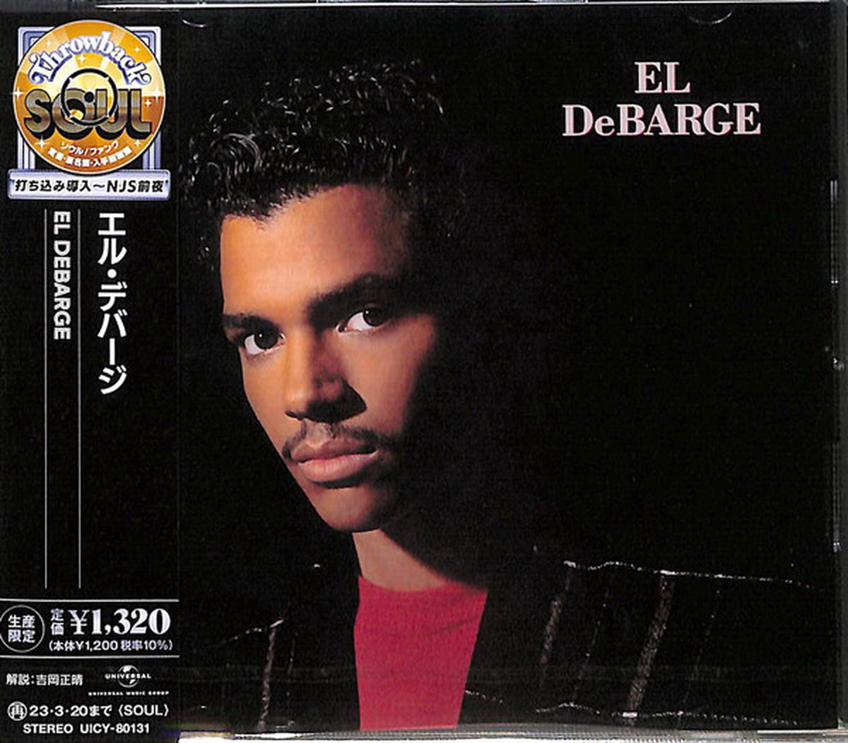 El Debarge - El Debarge (CD), El DeBarge | Muziek | bol.com