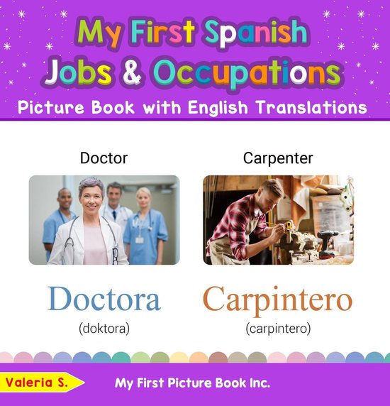 Teach & Learn Basic Spanish words for Children 10 - My First Spanish ...