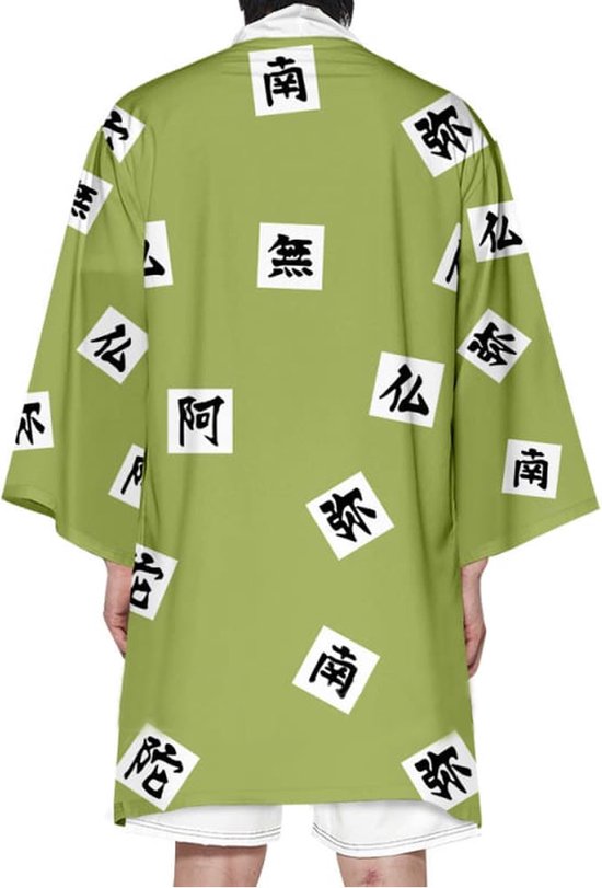 Demon Slayer Kimetsu no Yaiba Gyomei Himejima Haori kimono jas LANGE ...