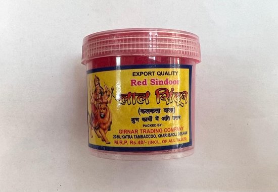 Red Sindoor - Sindur - Sindhoor - Indian Red Vermilion - For Pooja ...