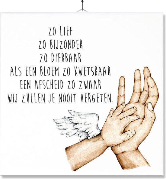 Tegel Met Opdruk | Overlijden | Kind | Verlies | Aandenken | We zullen ...