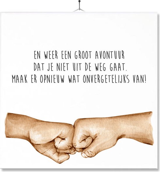 Tegel Met Opdruk | Afscheid Collega | En weer een groot avontuur dat je ...