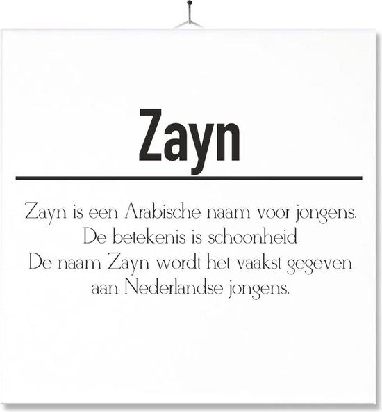 Tegel Met Opdruk | Betekenis | Kado | Cadeau | Met Naam - Zayn | bol