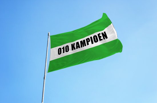 Vlag - 010 Kampioen - 150x100 | bol