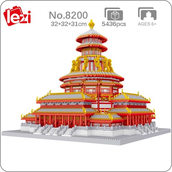 Lezi Ziwei Palace - Nanoblocks / miniblocks - Bouwset / 3D puzzel - 5436 bouwsteentjes... | bol