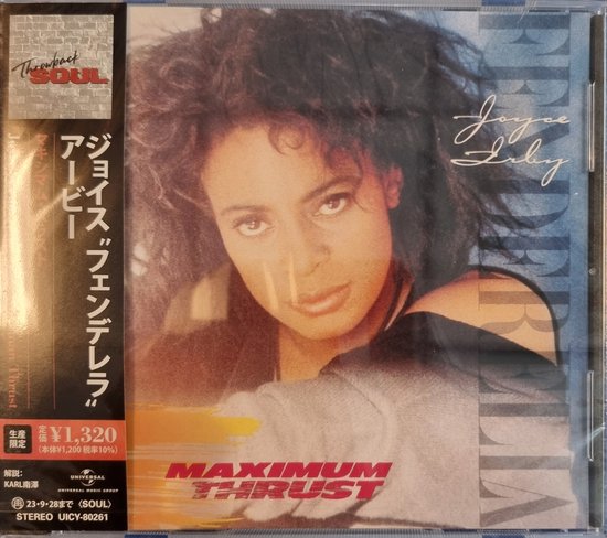 Joyce 'fenderella' Irby - Maximum Thrust (CD), Joyce 'Fenderella' Irby ...