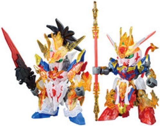 Gundam SD Wukong Impulse Double Pack Ichibankuji Lottery Model Kit | bol
