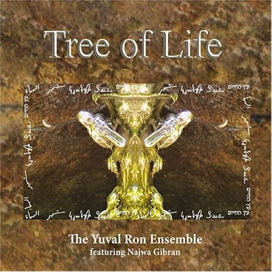 Yuval Ron - Tree Of Life (CD), Yuval Ron | Muziek | bol