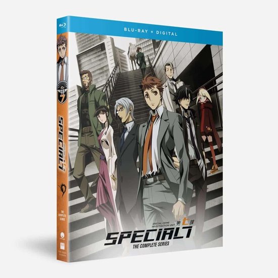 Complete Misdaad Detective Serie: Special Crime Investigation Unit ...