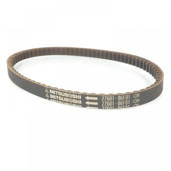 Courroie de transmission origine pour Scooter Suzuki 50 Tr Street Magic ...